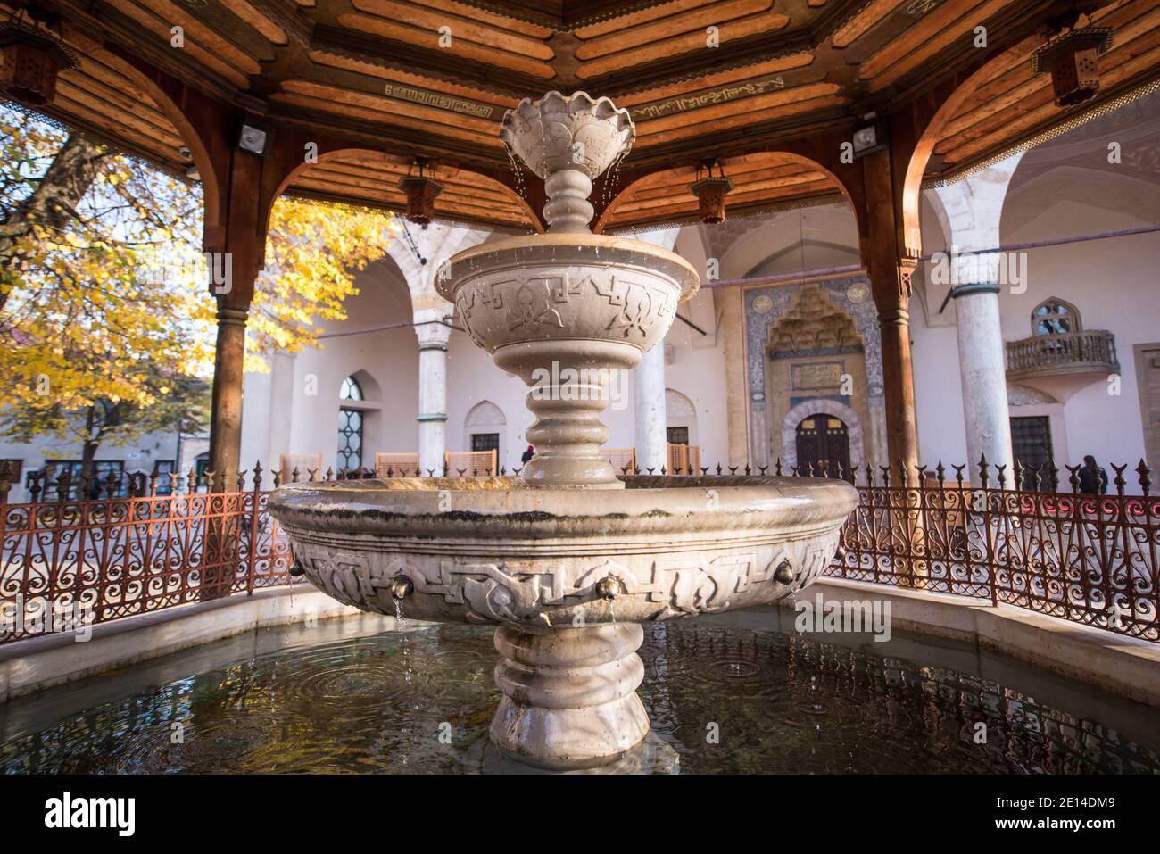 Fountain of life islamic hi-res stock photography and images - Alamy
