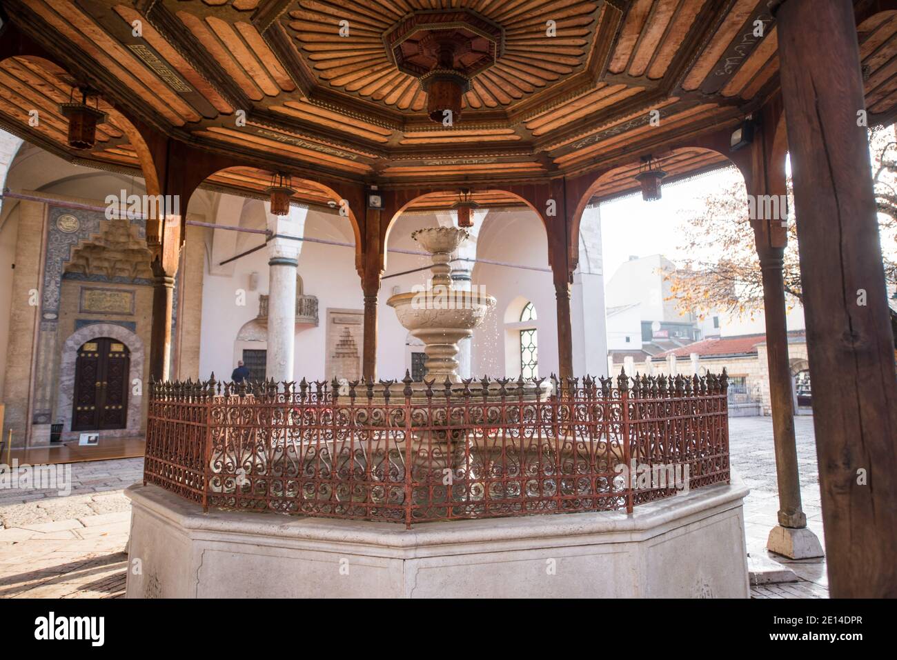 Sadrvan hi-res stock photography and images - Alamy