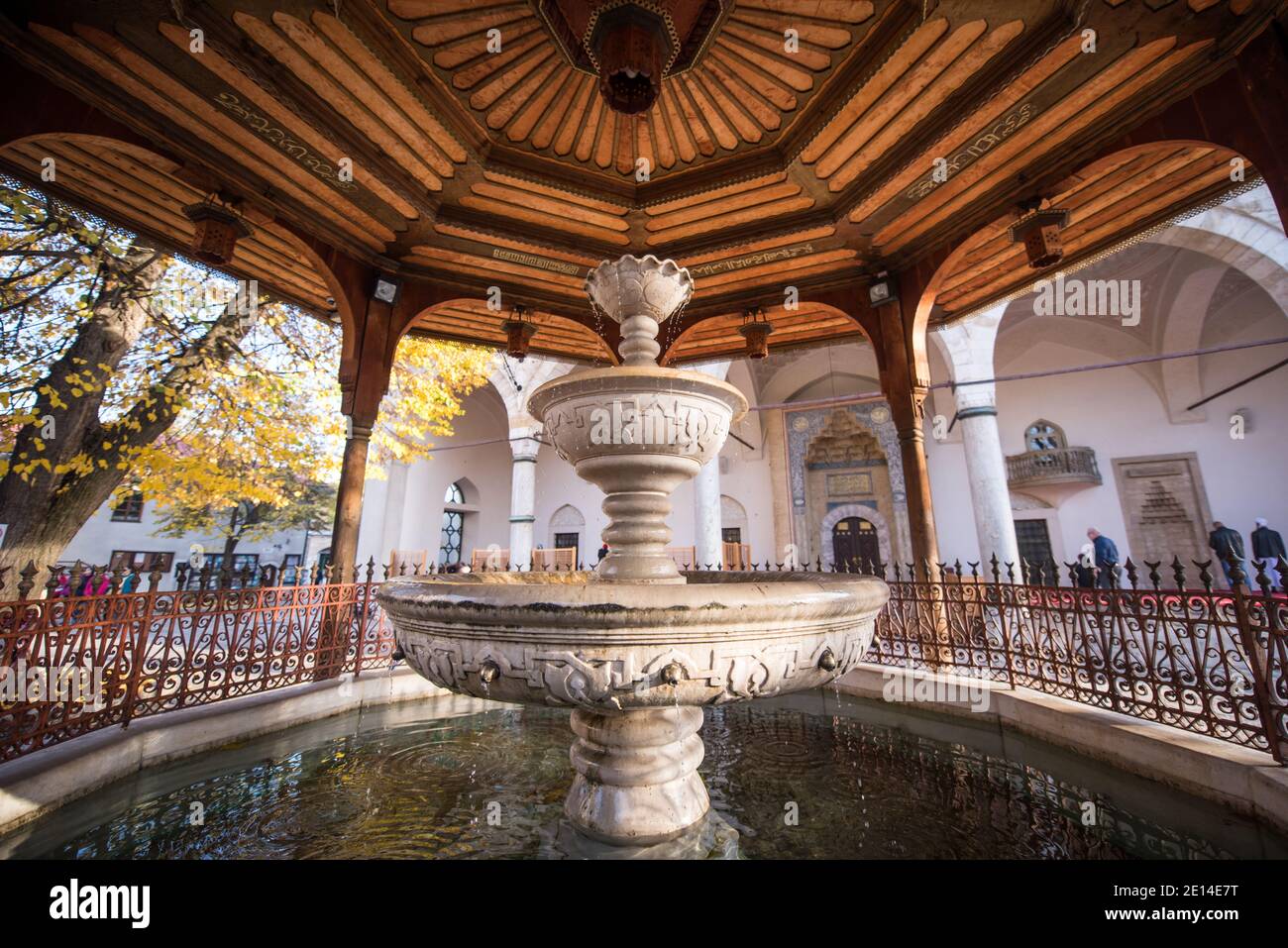 Sadrvan hi-res stock photography and images - Alamy