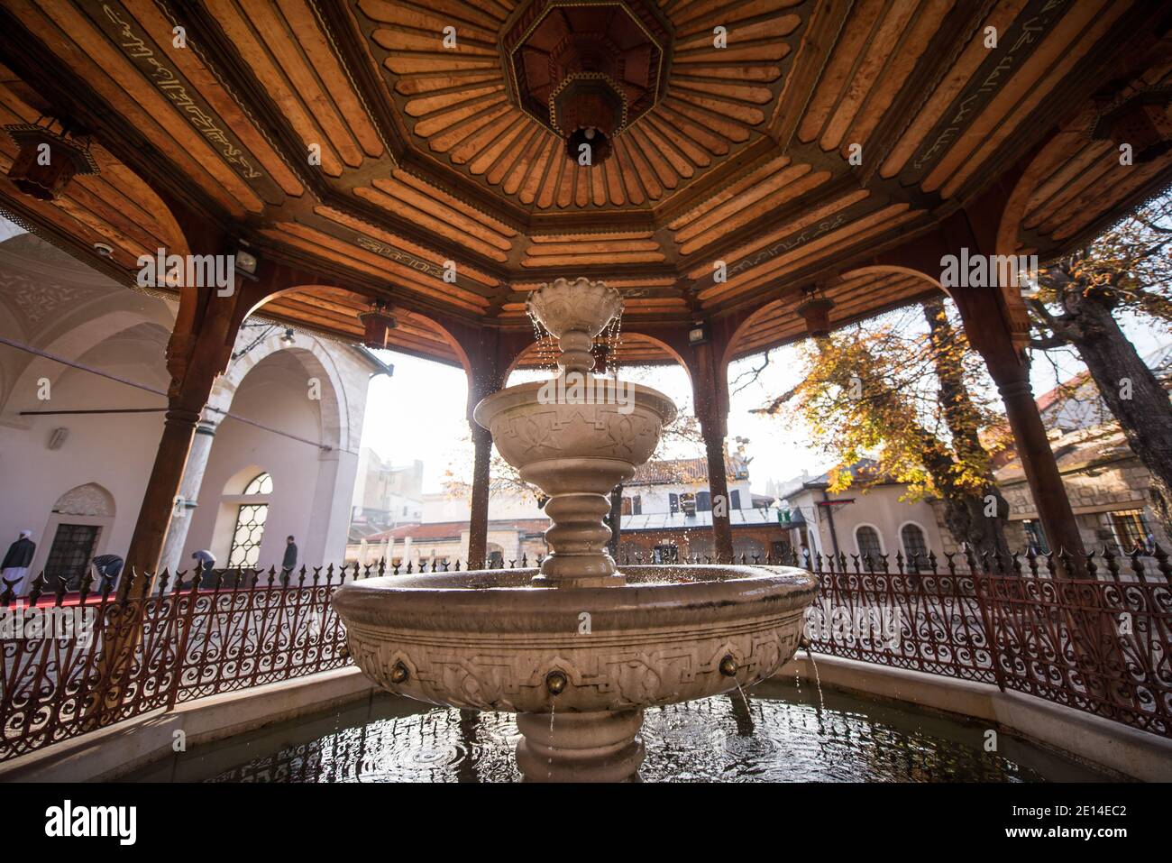 Sadrvan hi-res stock photography and images - Alamy