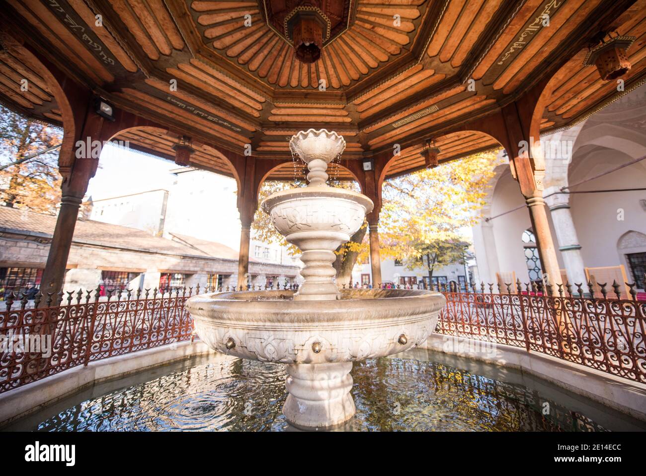 Sadrvan hi-res stock photography and images - Alamy