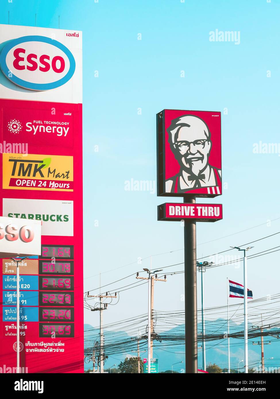 KANCHANABURI, THAILAND-DECEMBER 31,2020 : KFC drive thru logo ...