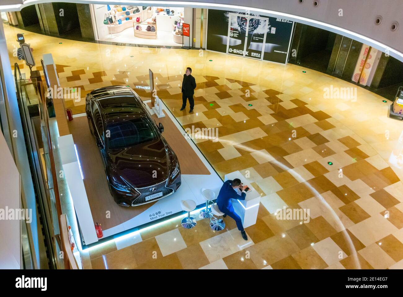 Taikoo hui shopping mall hi-res stock photography and images - Alamy