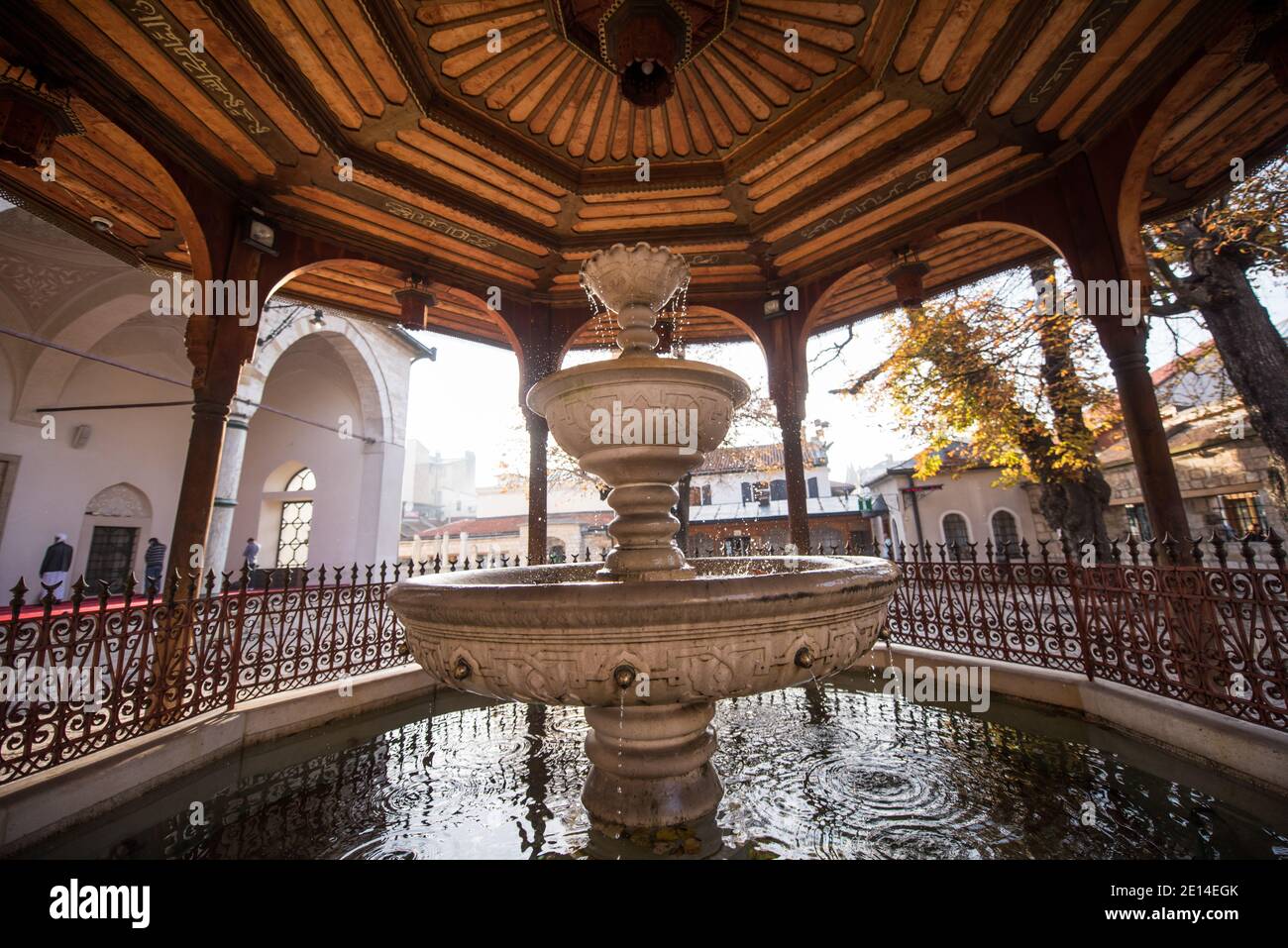 Sadrvan hi-res stock photography and images - Alamy