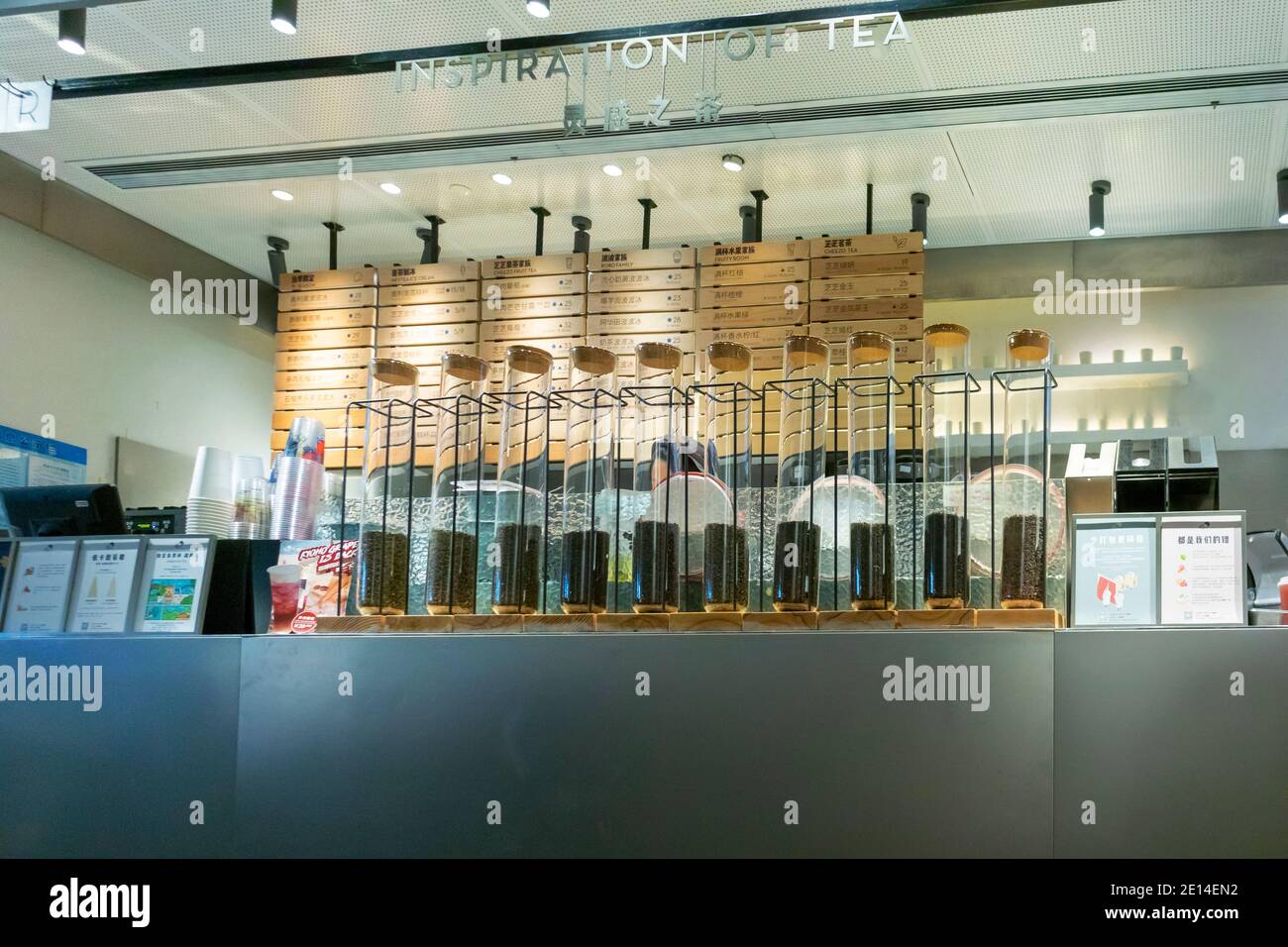 Local coffee shop china hi-res stock photography and images - Alamy