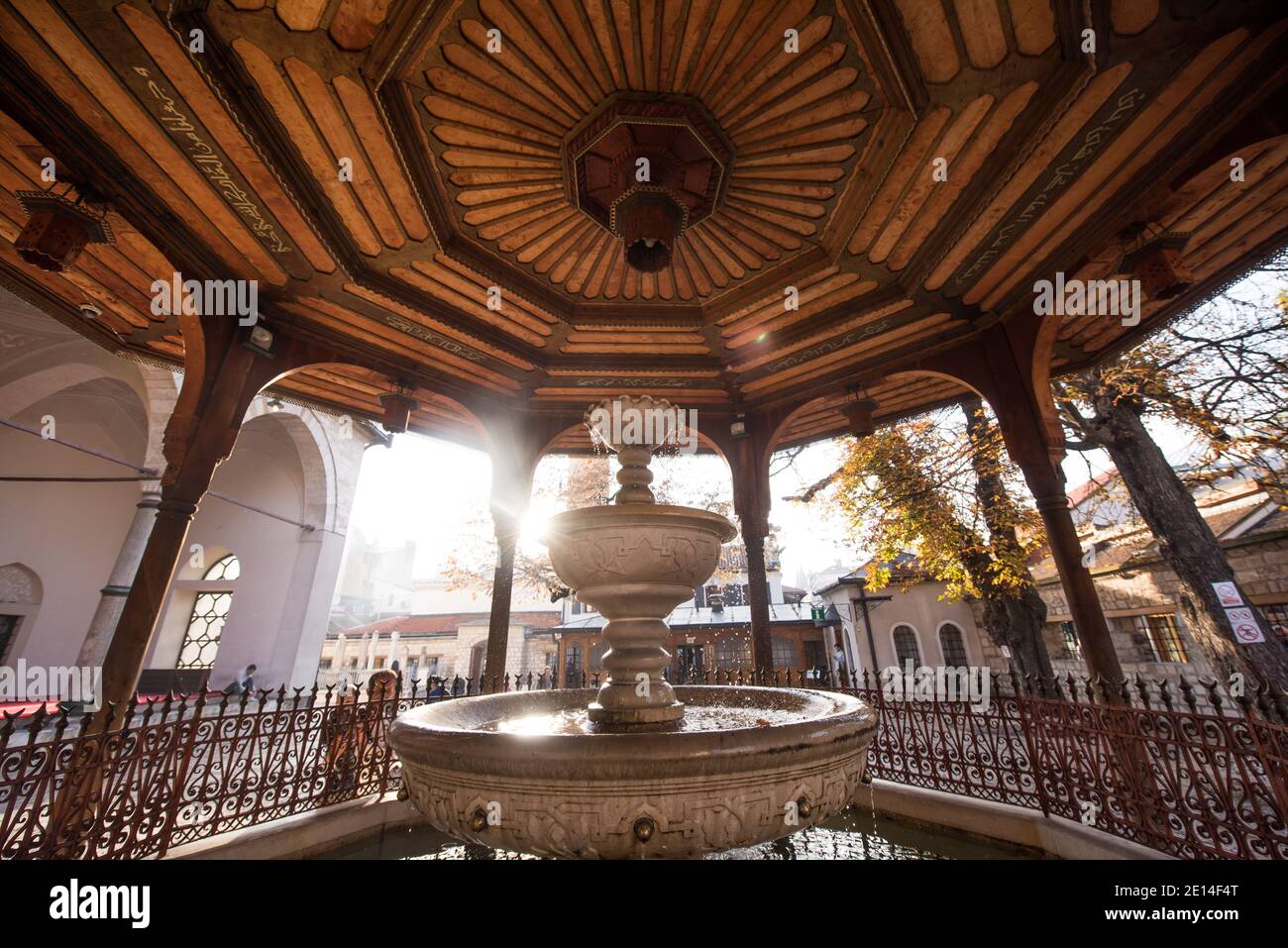 Sadrvan hi-res stock photography and images - Alamy