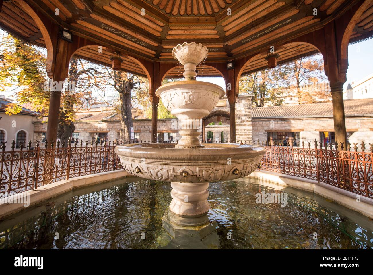Fountain of life islamic hi-res stock photography and images - Alamy