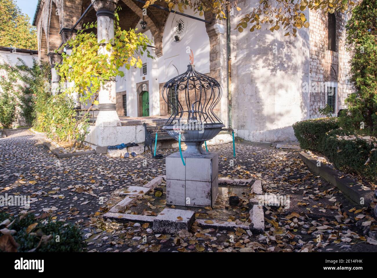 Sadrvan hi-res stock photography and images - Alamy