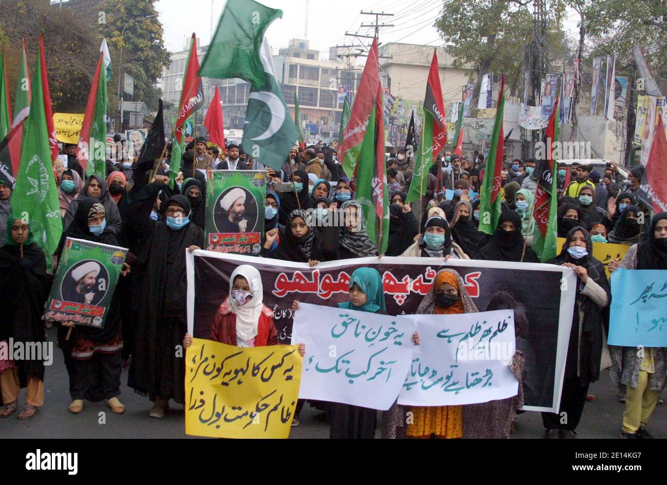 Pakistan. 4th Jan 2021. Members of Majlis Wahdat-e-Muslimeen Pakistan ...
