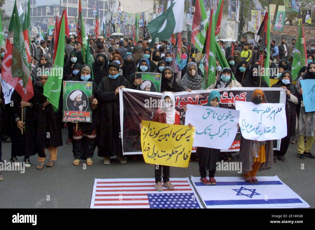 Pakistan. 4th Jan 2021. Members of Majlis Wahdat-e-Muslimeen Pakistan ...