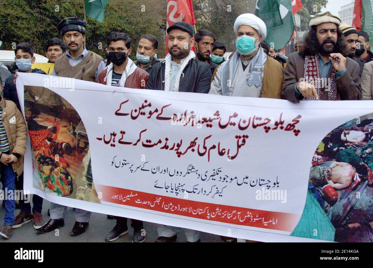 Pakistan. 4th Jan 2021. Members of Majlis Wahdat-e-Muslimeen Pakistan ...