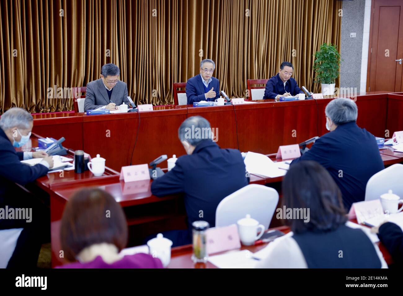 Office of communist party central committee hi-res stock photography ...