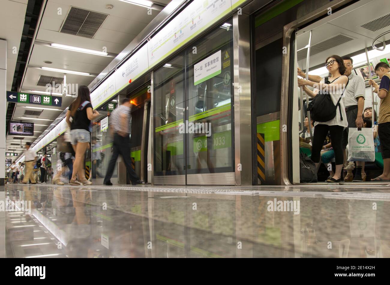 View of a modern subway train at a platform of the metro in the Chinese ...