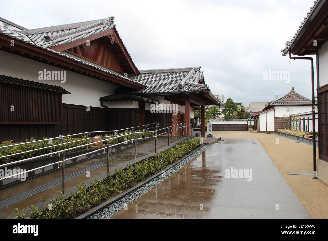 Matsue museum hi-res stock photography and images - Alamy