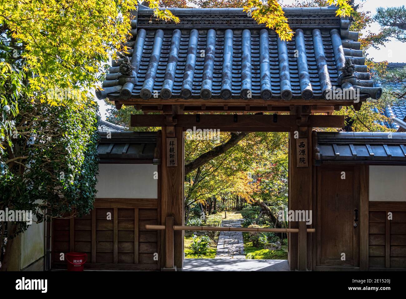 Entrance to Daiju-in Temple, Kyoto, Japan Stock Photo - Alamy