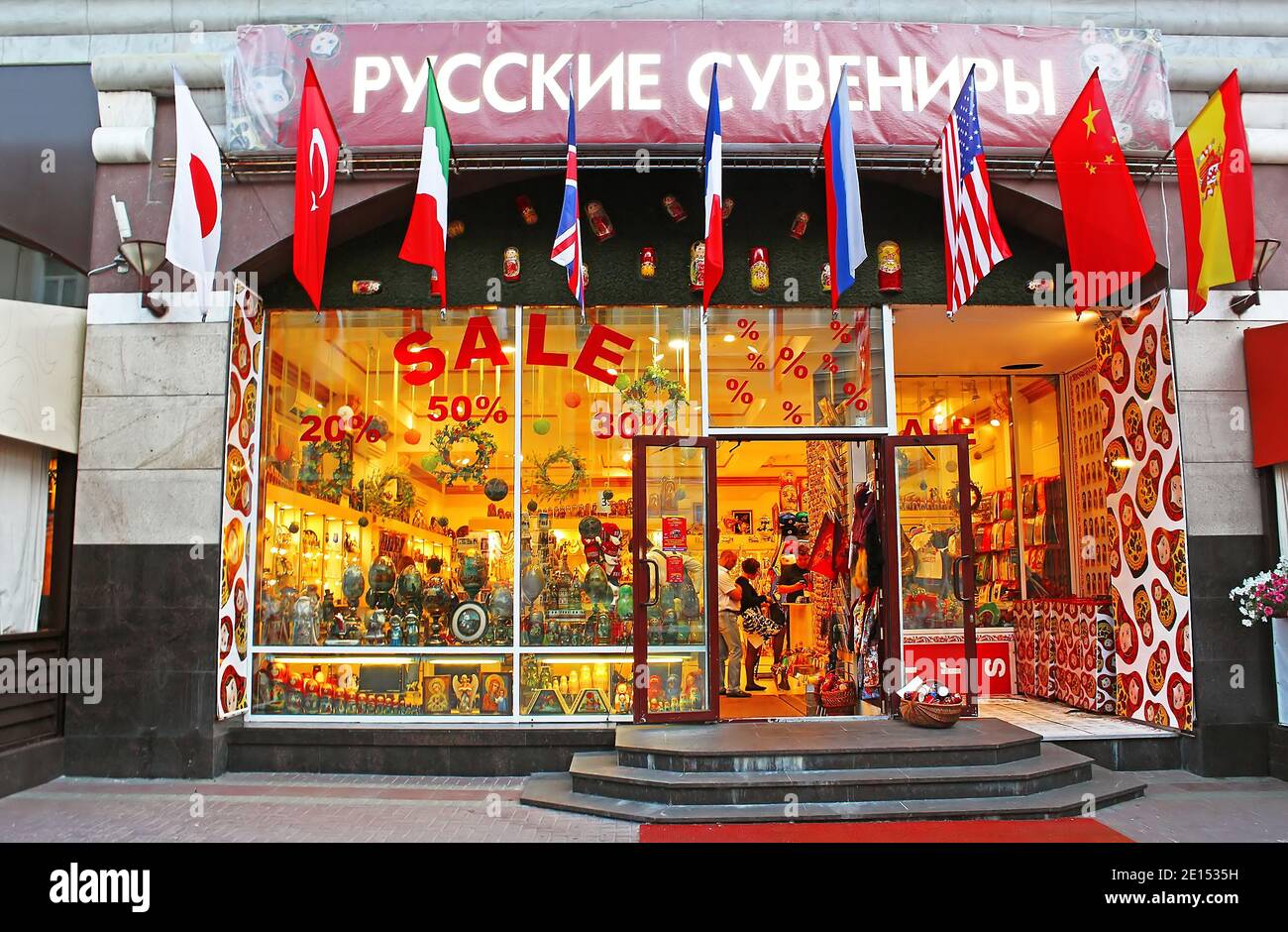 Moscow souvenirs shop hi-res stock photography and images - Alamy