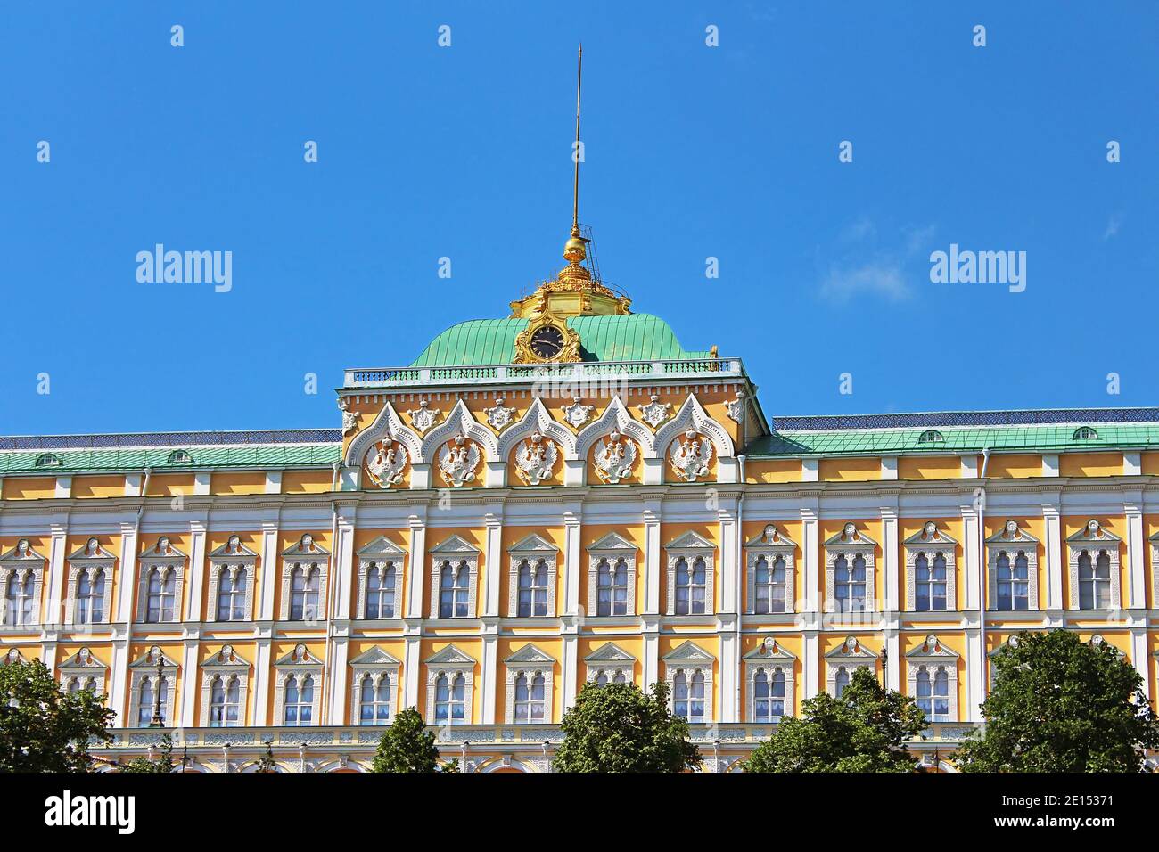 President palace in Kremlin, Moscow (Russia Stock Photo - Alamy