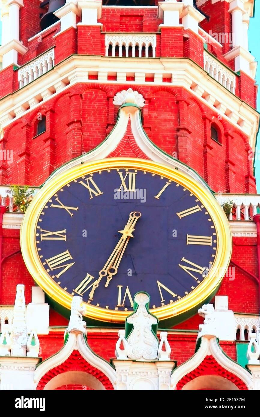 Museum for tower clocks hi-res stock photography and images - Alamy