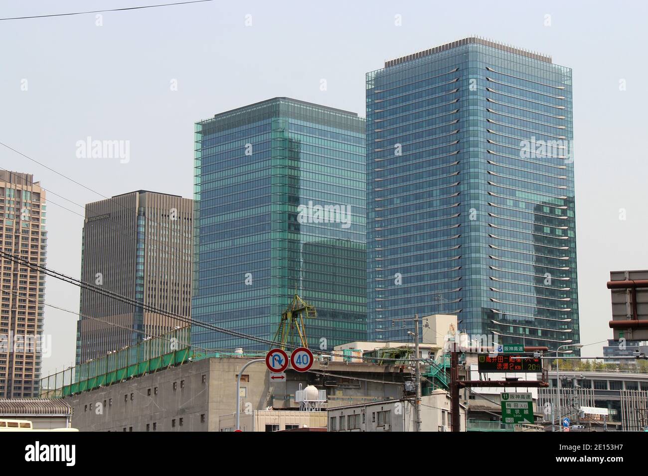 modern buildings in osaka in japan Stock Photo - Alamy