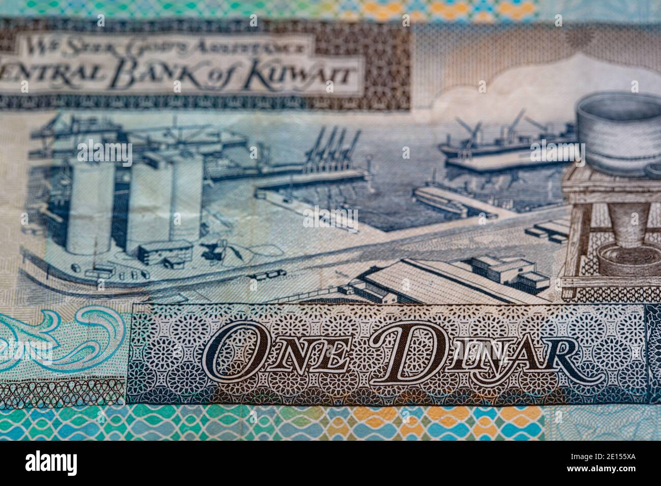 Closeup of 1 Kuwaiti dinar banknote Stock Photo - Alamy