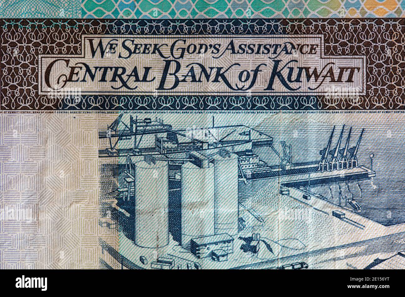 Closeup of 1 Kuwaiti dinar banknote Stock Photo - Alamy
