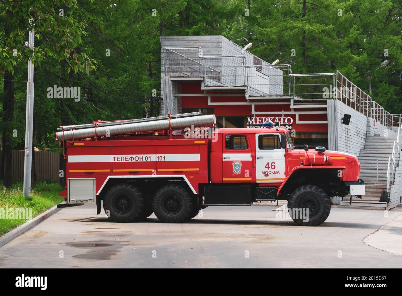 Moscow fire engine hi-res stock photography and images - Alamy