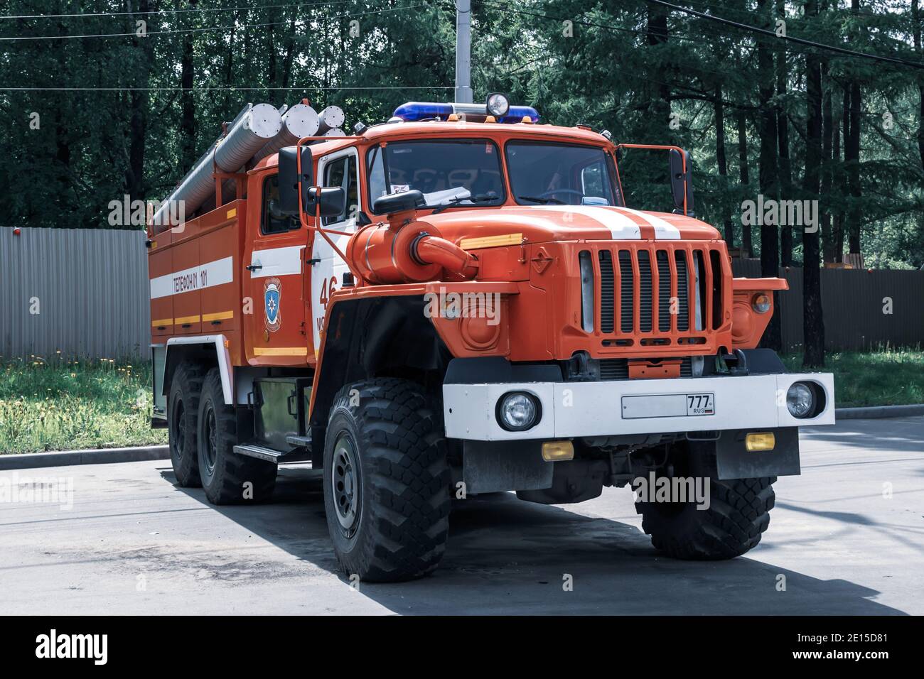 Firetruck in firehouse hi-res stock photography and images - Alamy
