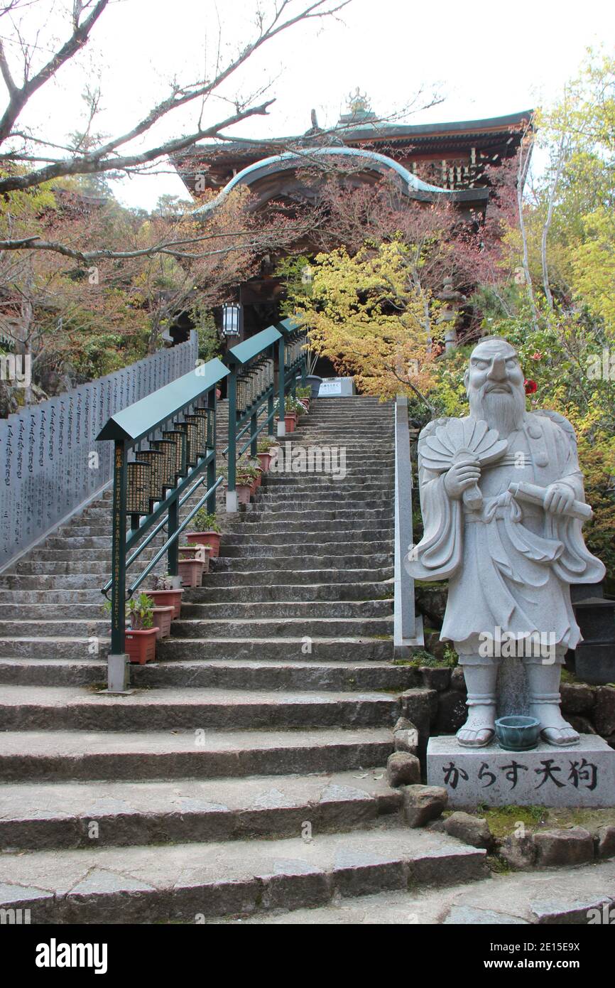 buddhist and shinto temple (daisho-in) in miyajima in japan Stock Photo ...