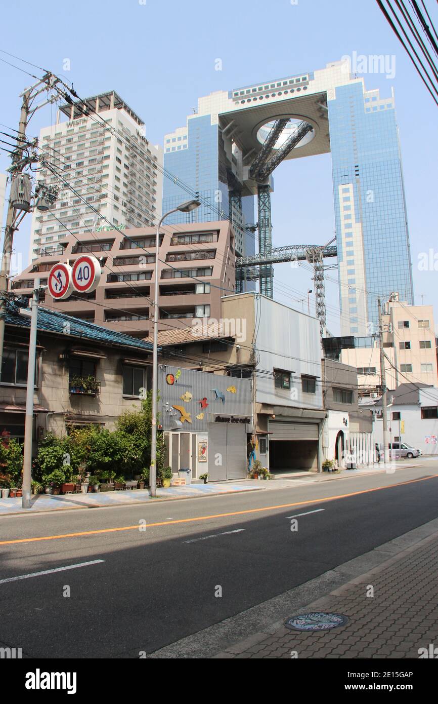 modern glass building (umeda sky building) in osaka in japan Stock ...
