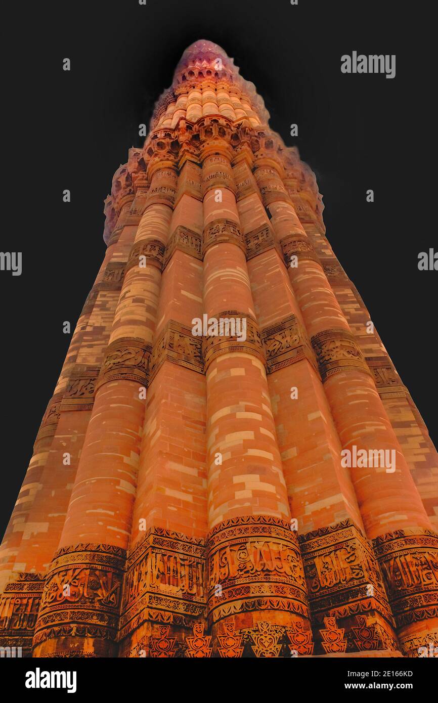 Qutab Minar New Delhi India Famous Indian Islamic Monument from the ...