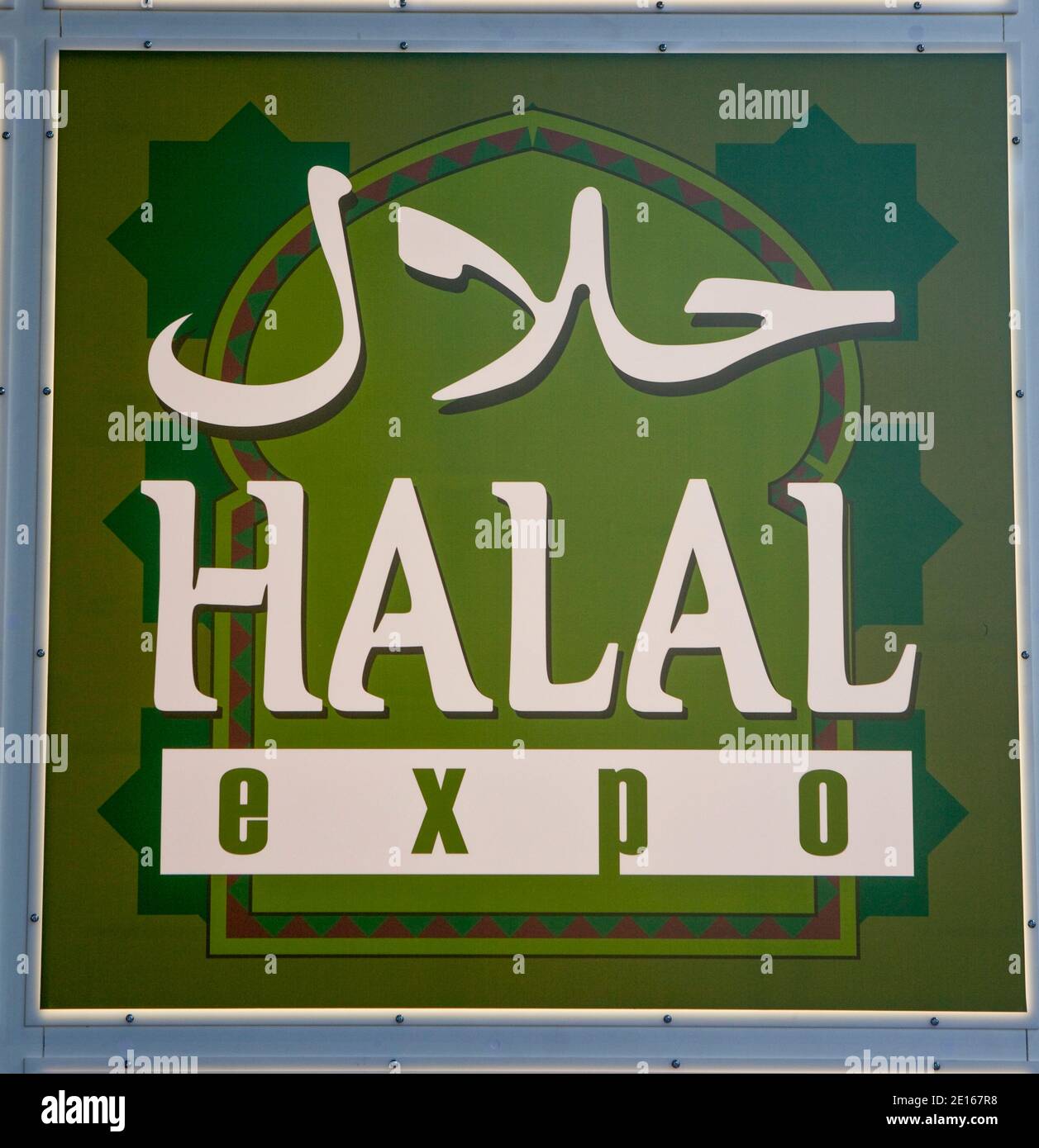 HALAL EXPO ,HALAL FOOD, PARIS Stock Photo - Alamy