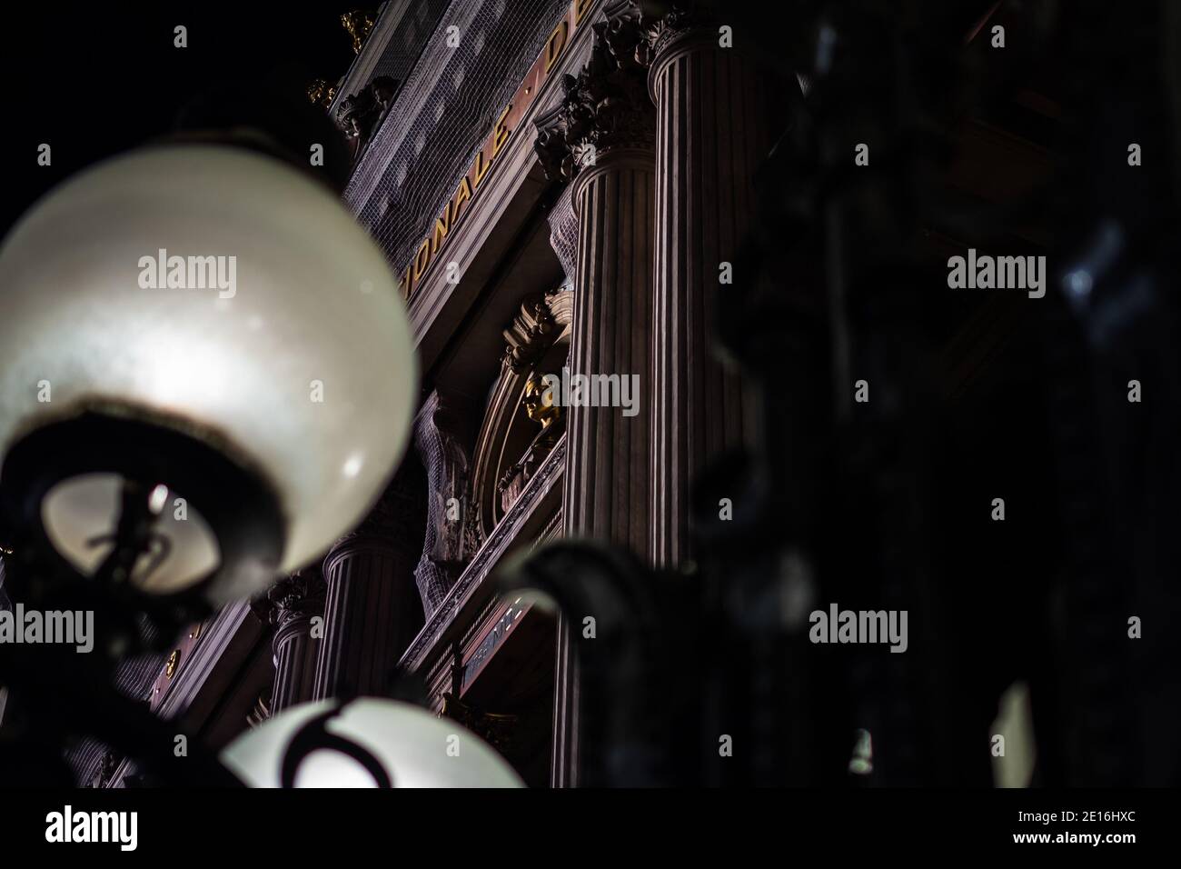 Intimist night at the Opera of Paris, France Stock Photo - Alamy
