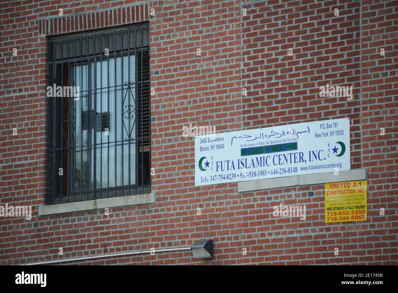 Illustration of Mosquee in the bronx where Nafissatou Diallo went ...