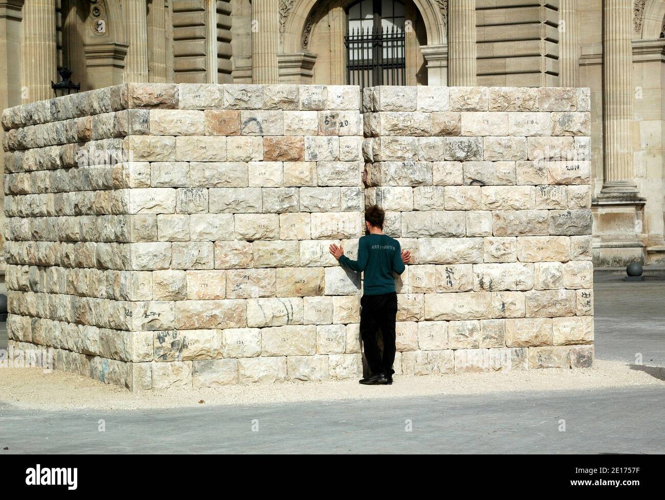 Rovner louvre hi-res stock photography and images - Alamy