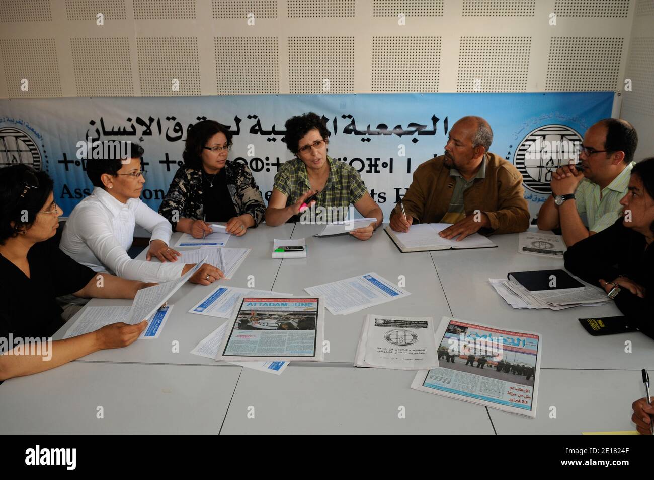 Khadija ryadi hi-res stock photography and images - Alamy