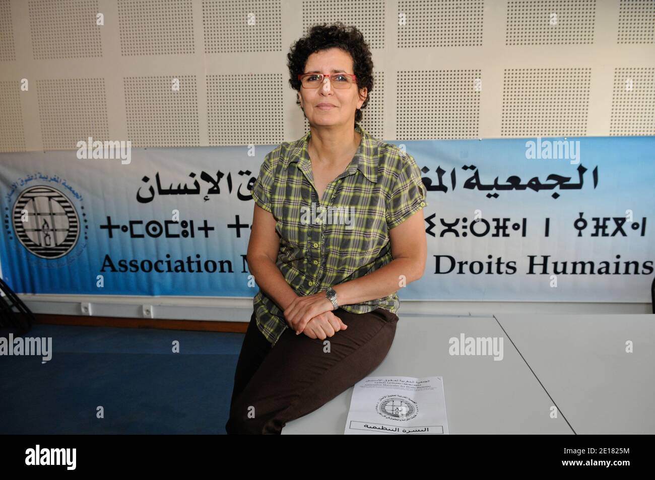 Khadija ryadi hi-res stock photography and images - Alamy
