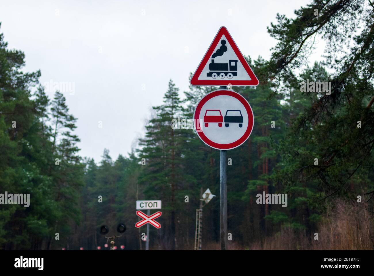 Stop Sign Russian High Resolution Stock Photography and Images - Alamy