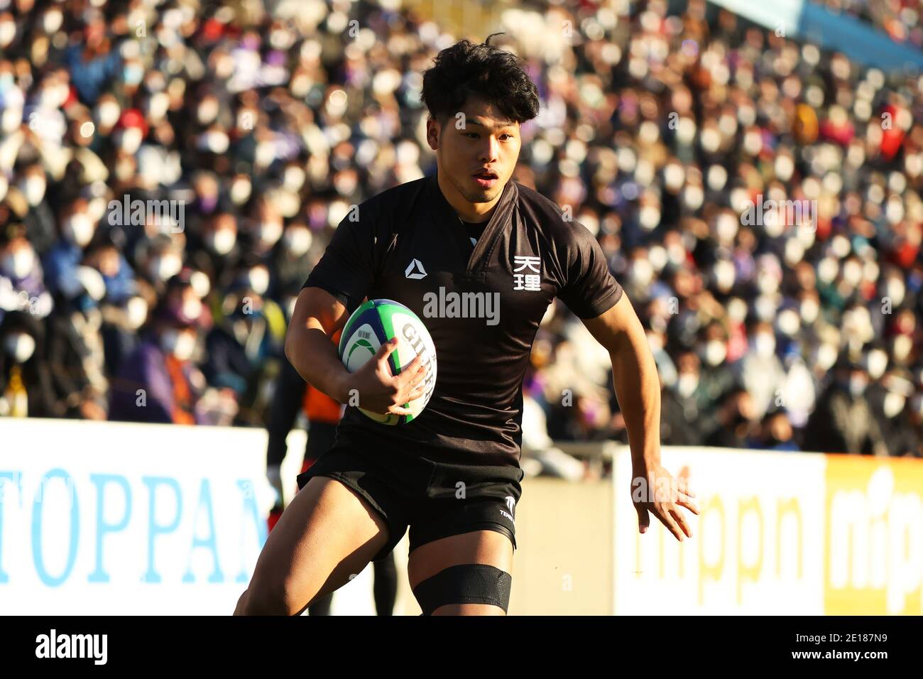 Tokyo, Japan. 2nd Jan, 2021. Gennosuke Tsuchihashi Rugby : The 57th All ...