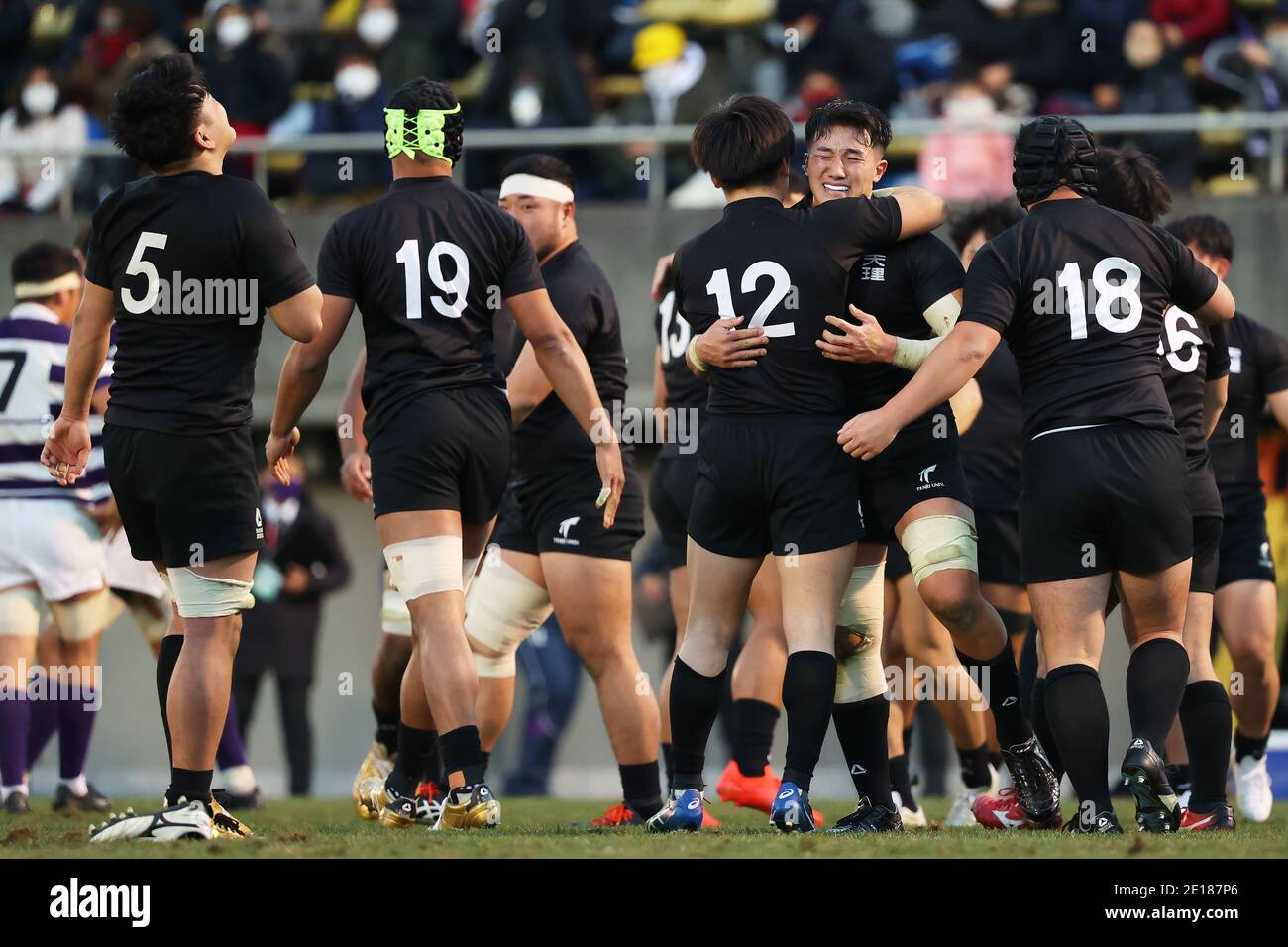 Tokyo, Japan. 2nd Jan, 2021. Tenri University Team Group Rugby : The ...
