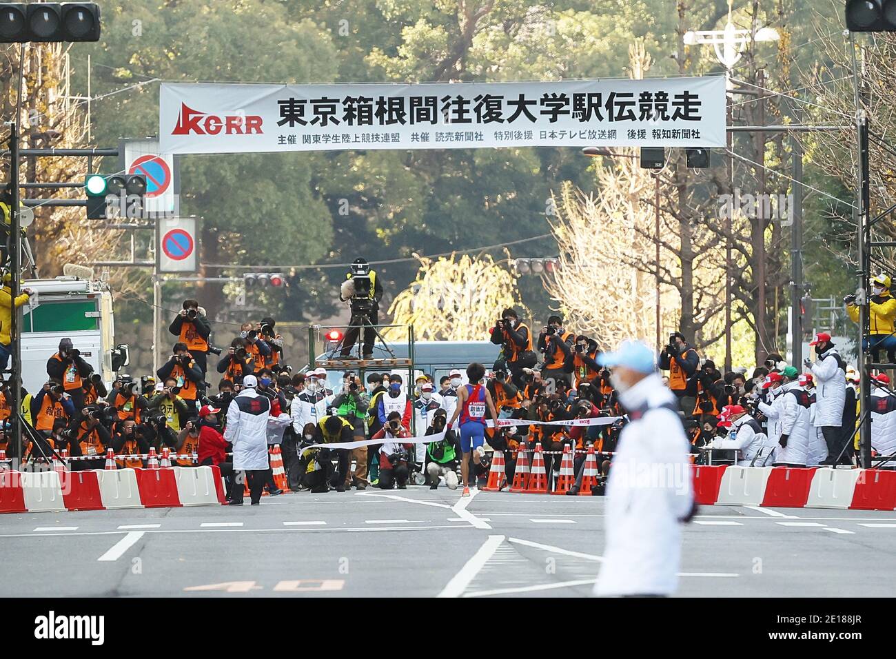 Tokyo, Japan. 3rd Jan, 2021. Yuki Onodera Ekiden : The 97th Hakone ...