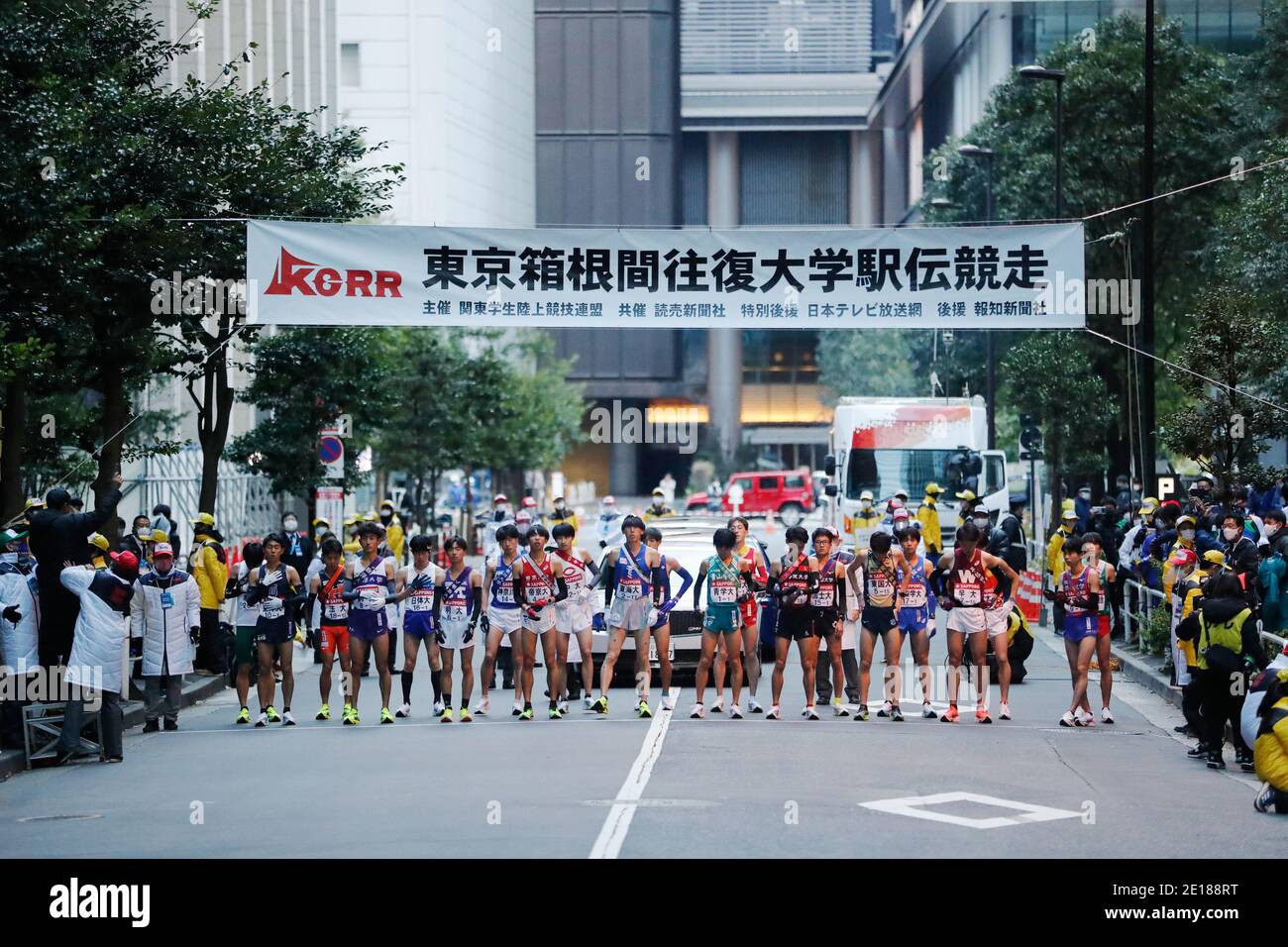 Tokyo, Japan. 2nd Jan, 2021. Start Ekiden : The 97th Hakone Ekiden Race ...