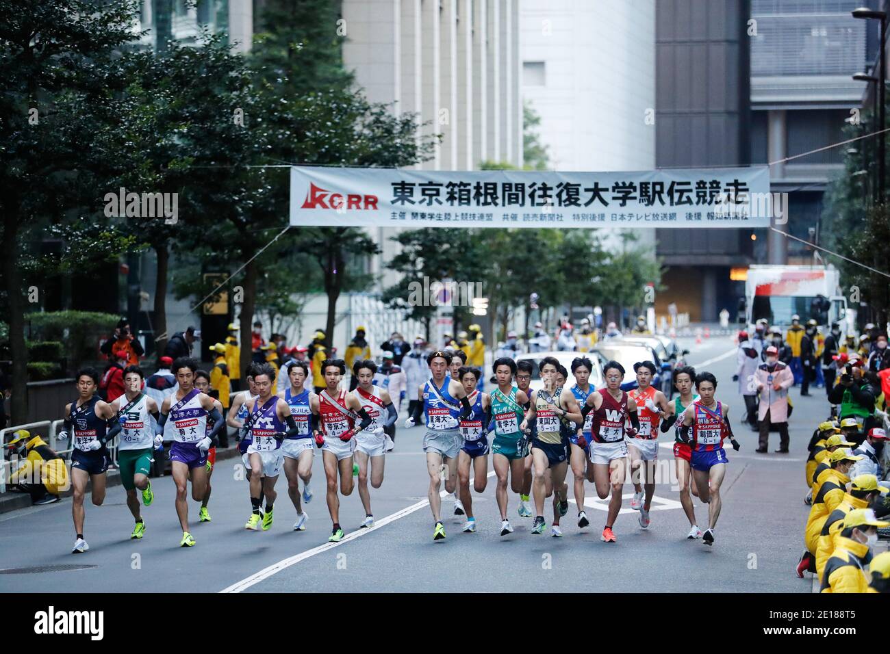 Tokyo, Japan. 2nd Jan, 2021. Start Ekiden : The 97th Hakone Ekiden Race ...
