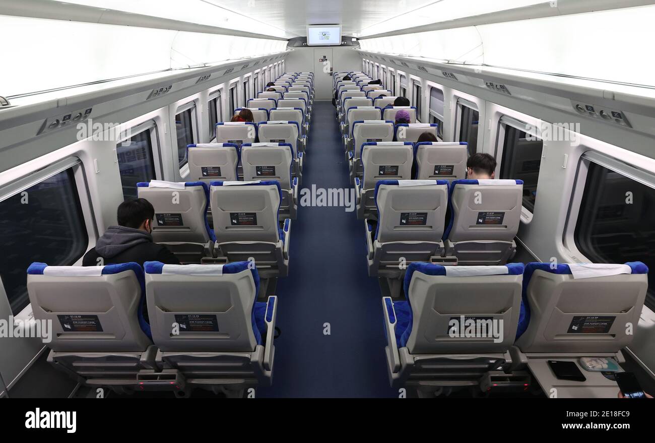 05th Jan, 2021. New bullet train launched Seen here is the interior of ...