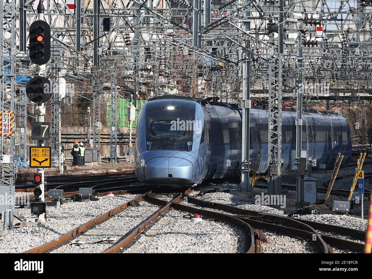 05th Jan, 2021. New bullet train launched A new bullet train, dubbed ...