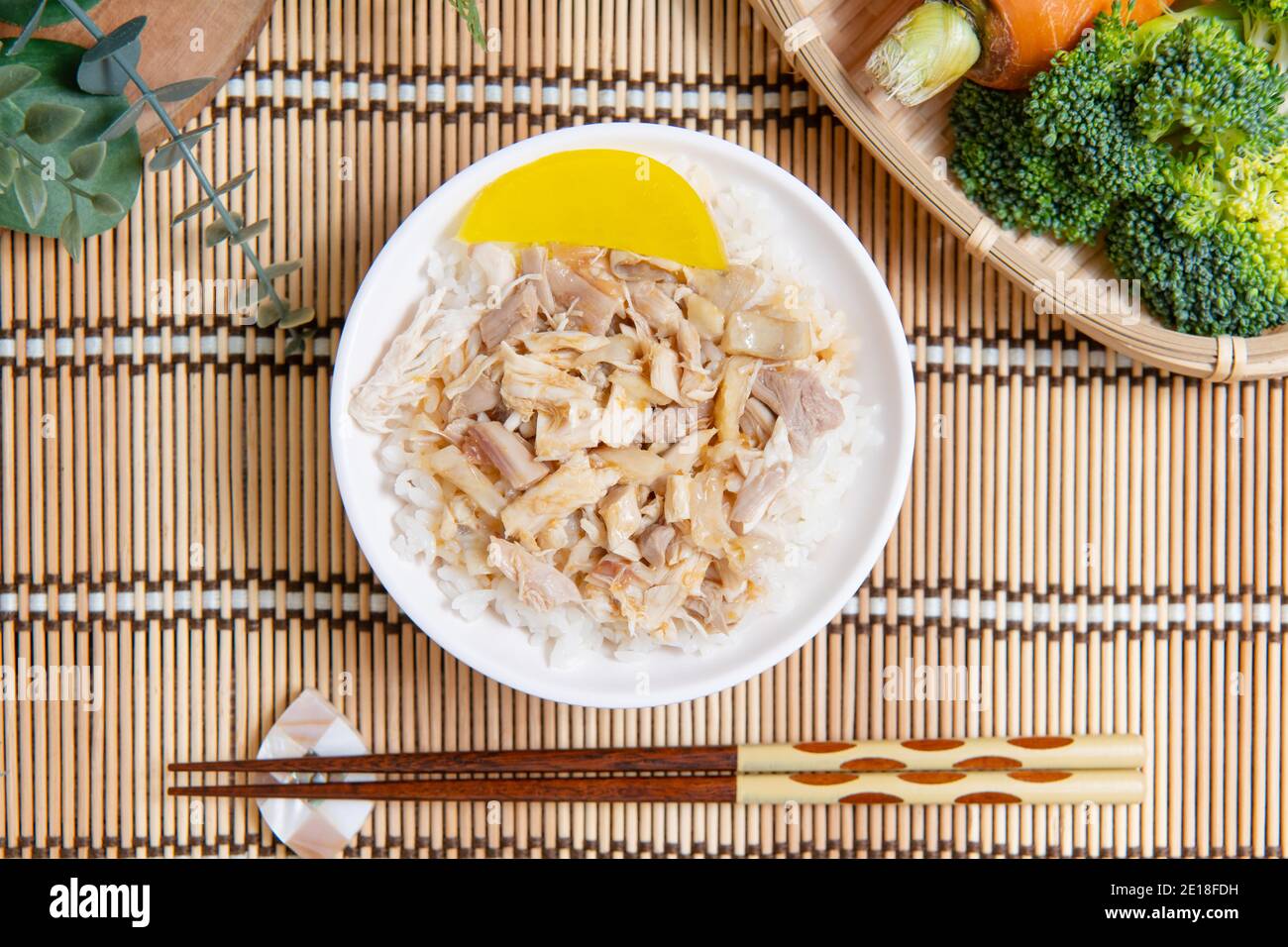 Taiwan turkey hi-res stock photography and images - Alamy
