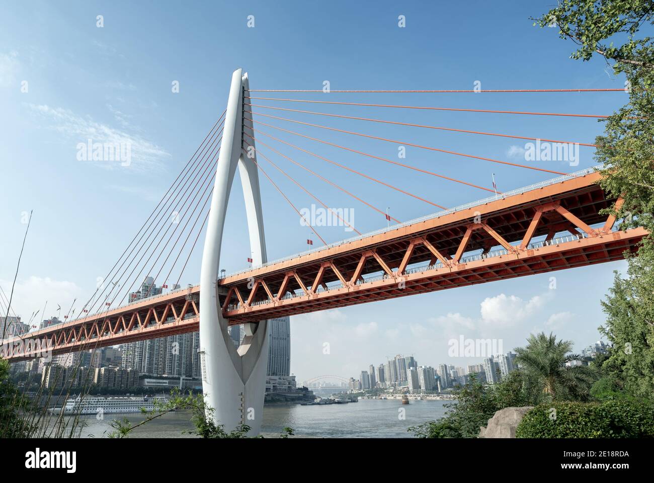 Chongqing city skyline, modern bridges and skyscrapers Stock Photo - Alamy