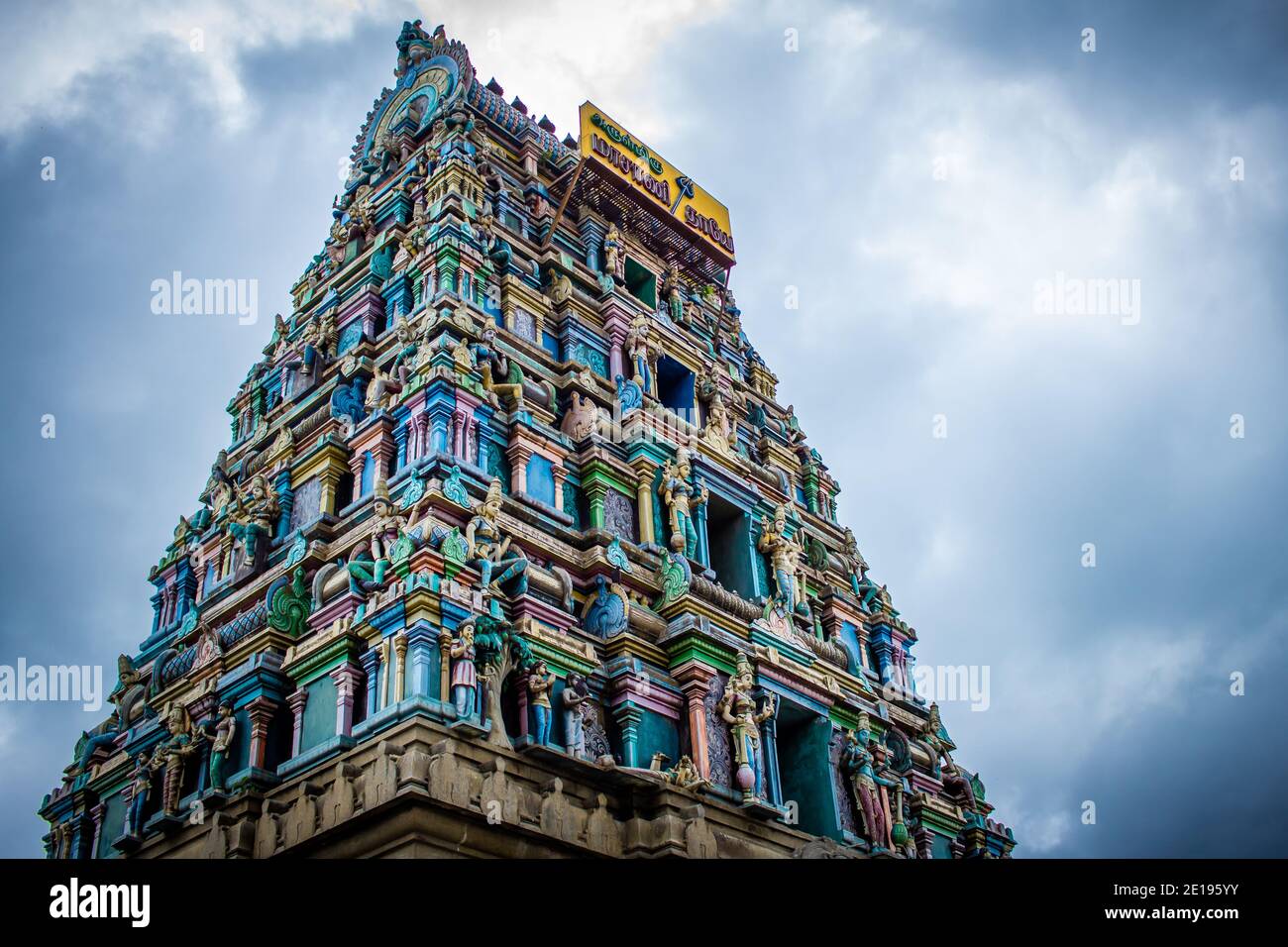 Pollachi masaniamman temple - caqweao
