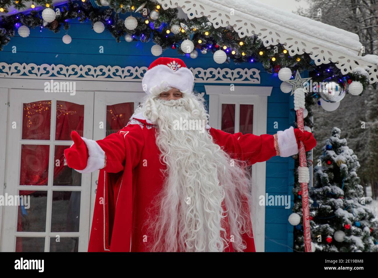 Moscow, Russia. 4th of January, 2021 Father Frost (Russian: Ded Moroz ...