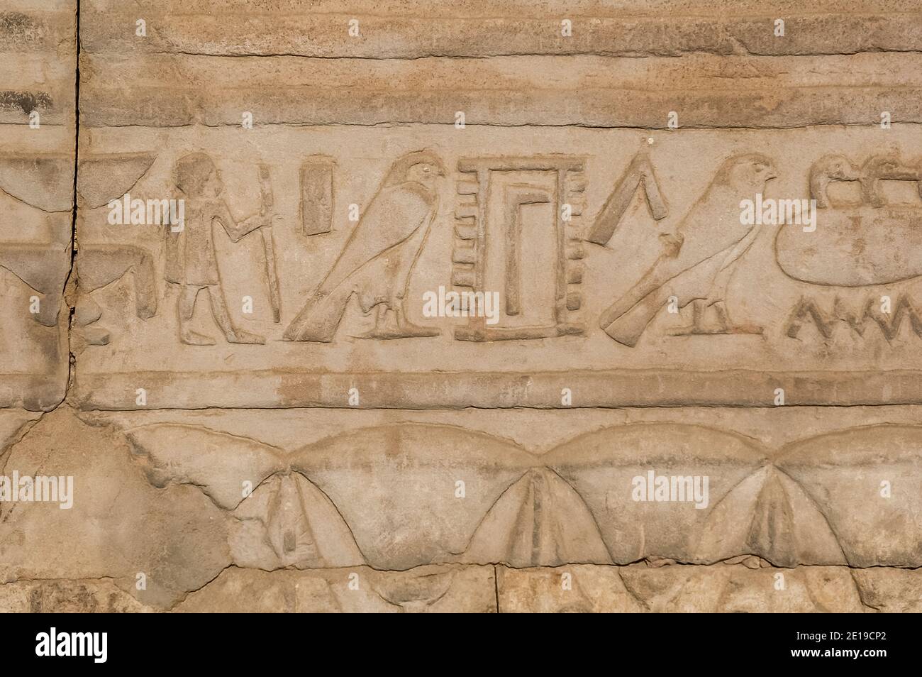One of the many fine Hieroglyph story telling panels at the 180-47 BC ...