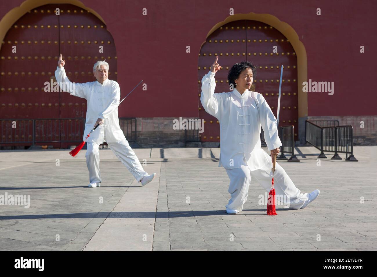 Two old people playing Tai Chi in the park high quality photo Stock ...